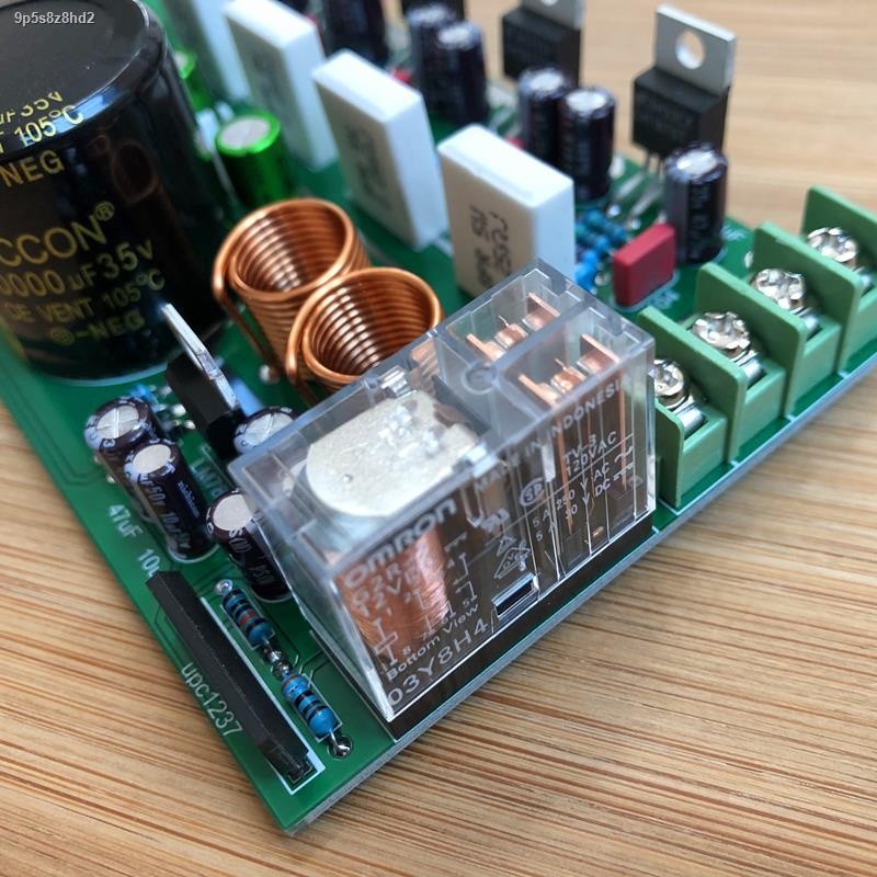 GC version LM1875 power amplifier board dual parallel 2.0 two-channel stereo fever HIFI finished ...
