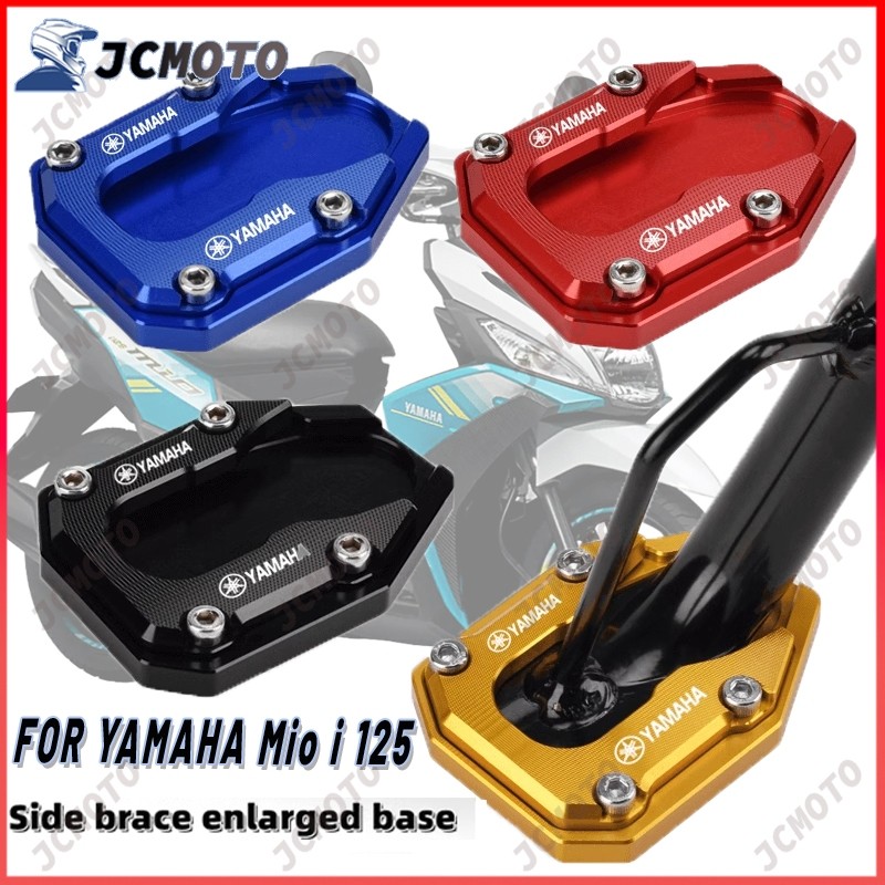 For Yamaha Mio i 125 Soul Sporty/Fazzio/Gear/Gravis Modified Side Stand ...
