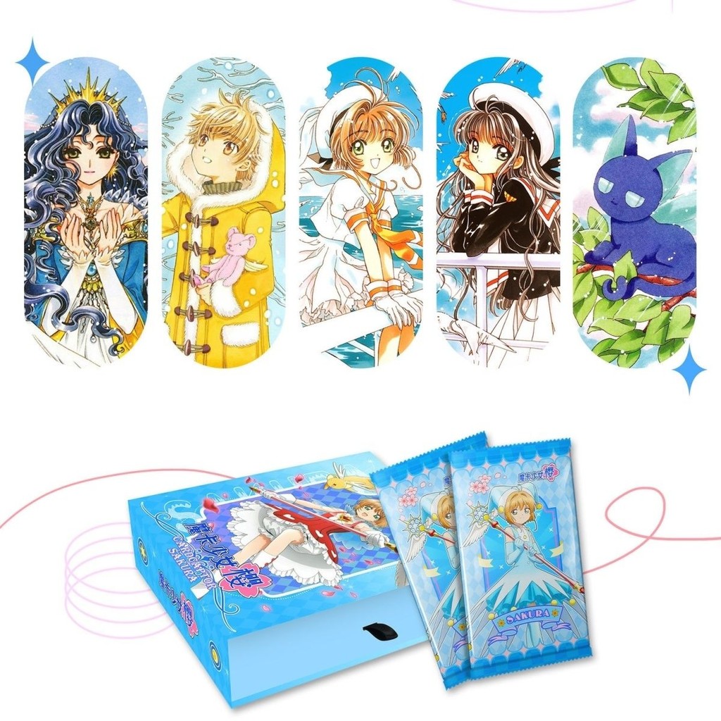 [Whole Box 12 Packs] Magic Card Girl Sakura Second Card Mystery Box ...