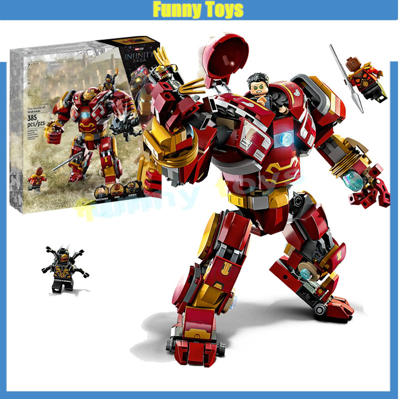 76247 The Hulkbuster Building Blocks The Battle of Wakanda Superhero ...