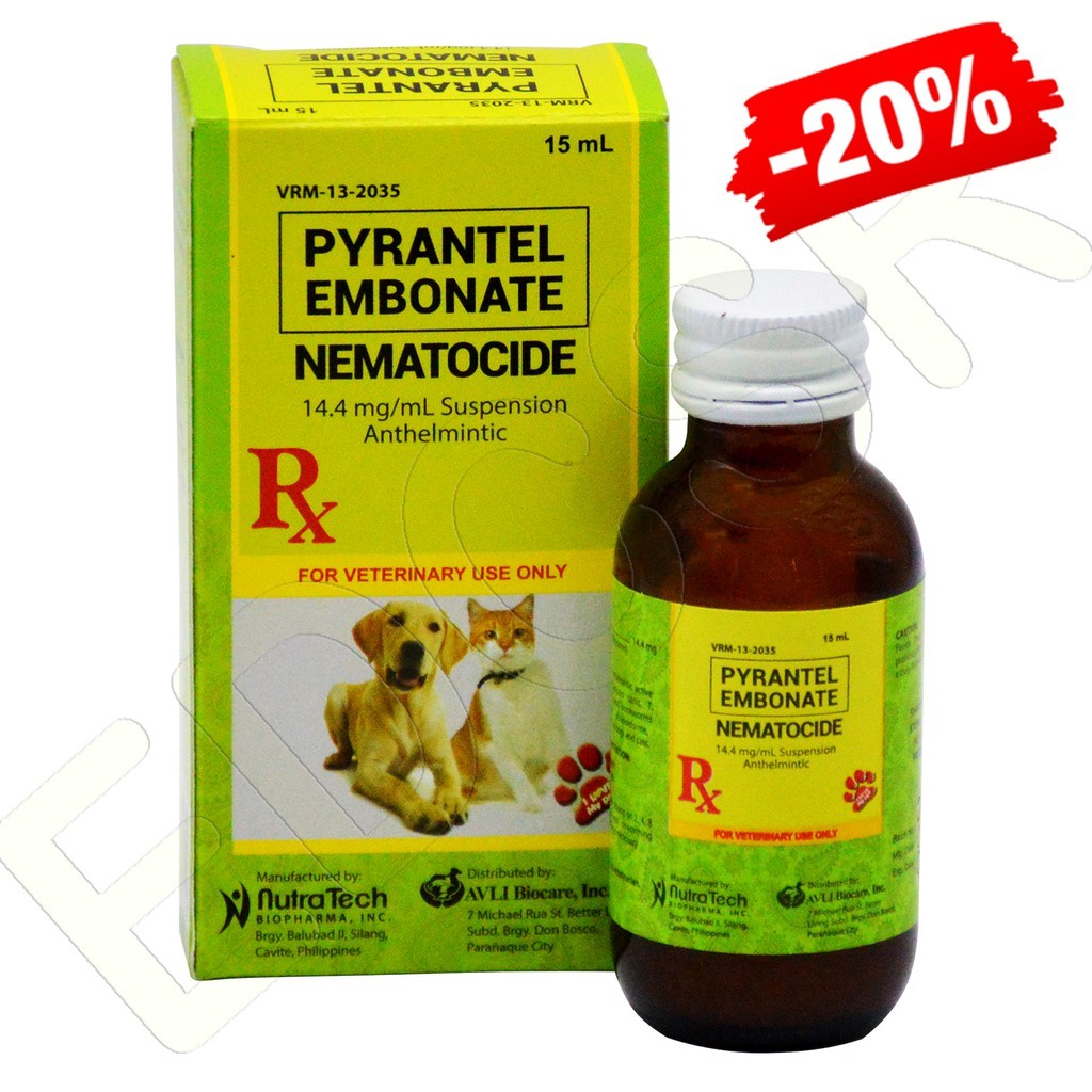 Nutratech Nematocide Dog Cats Dewormer Suspesnion Pyrantel Embonate ...
