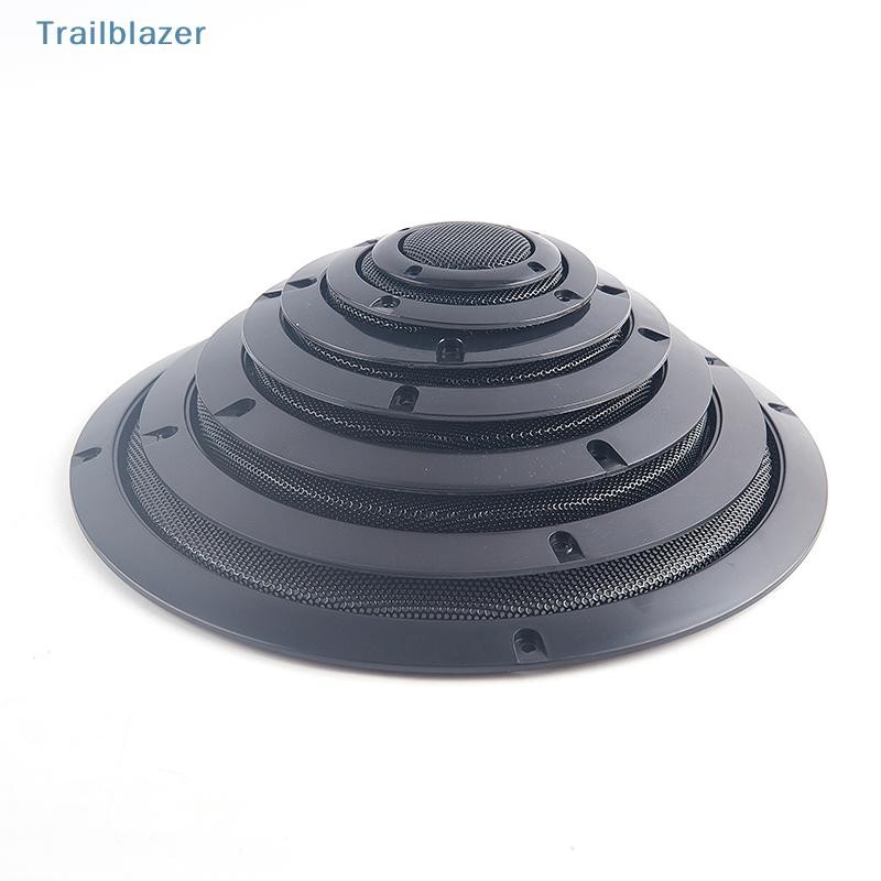 TBPH 2/3/4/5/6.5/8/10 inch Speaker Net Cover High-grade Mesh Enclosure ...