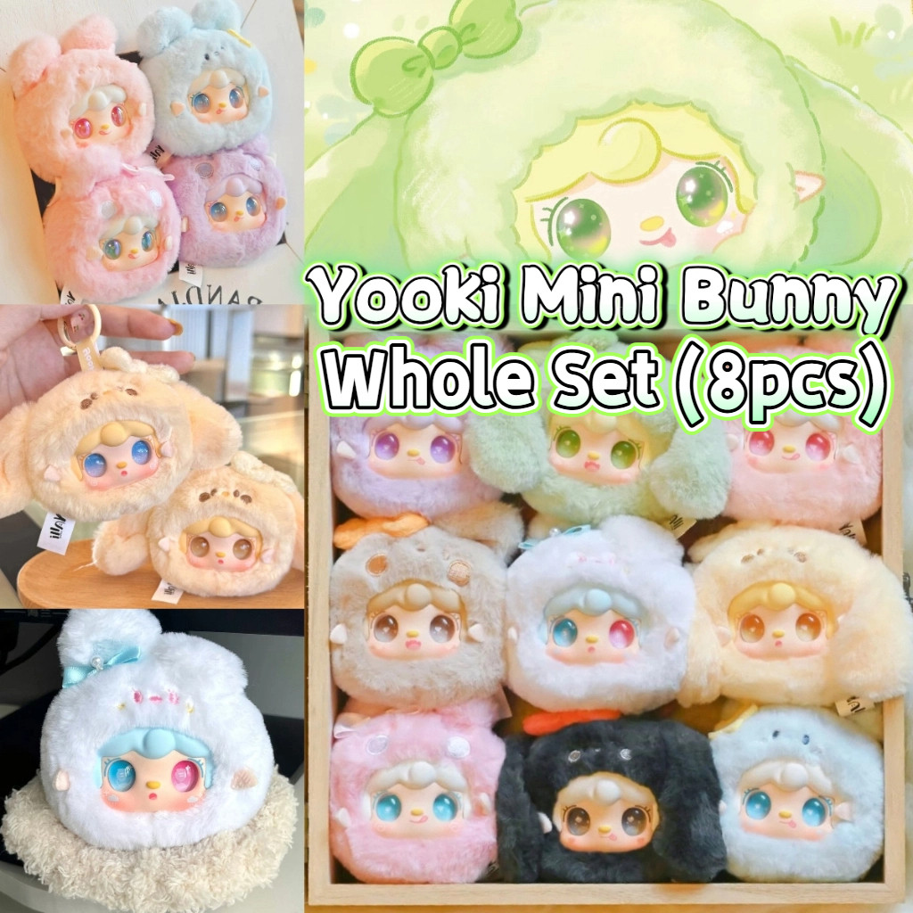 Yooki V11 Rabbit Plush Doll Full Set (8pcs) | Cute Bunny Blind Box with ...