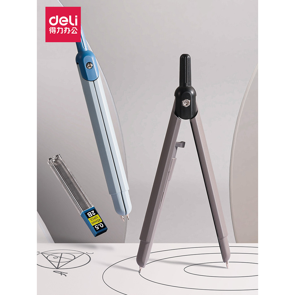 Deli Pen-Type Compass for Elementary School Students, Special Tool for ...