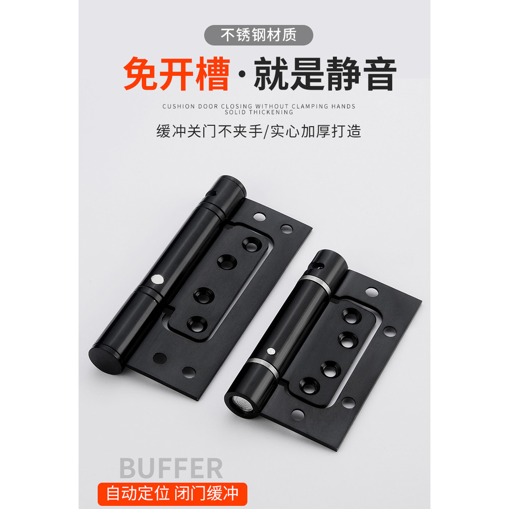 Invisible Door Hinge Set Hydraulic Buffer Damper Hinge Automatic Door ...