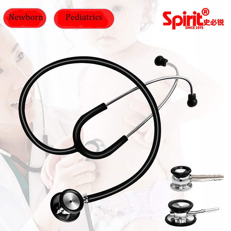 Spirit Medical instruments pediatric Stethoscope Double-sided majestic ...