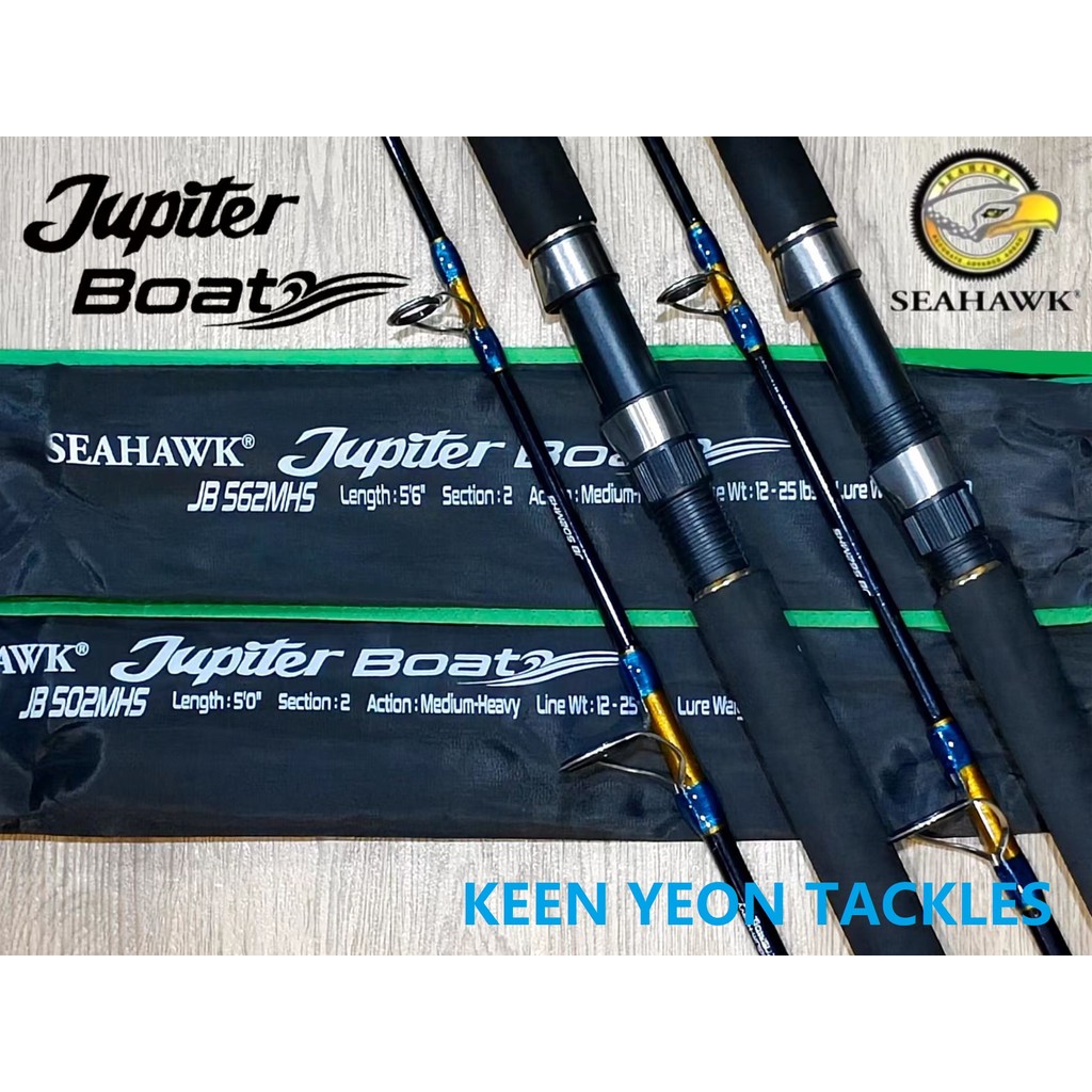 JORAN PANCING SEAHAWK JUPITER BOAT BOTTOM FISHING ROD | Shopee Philippines