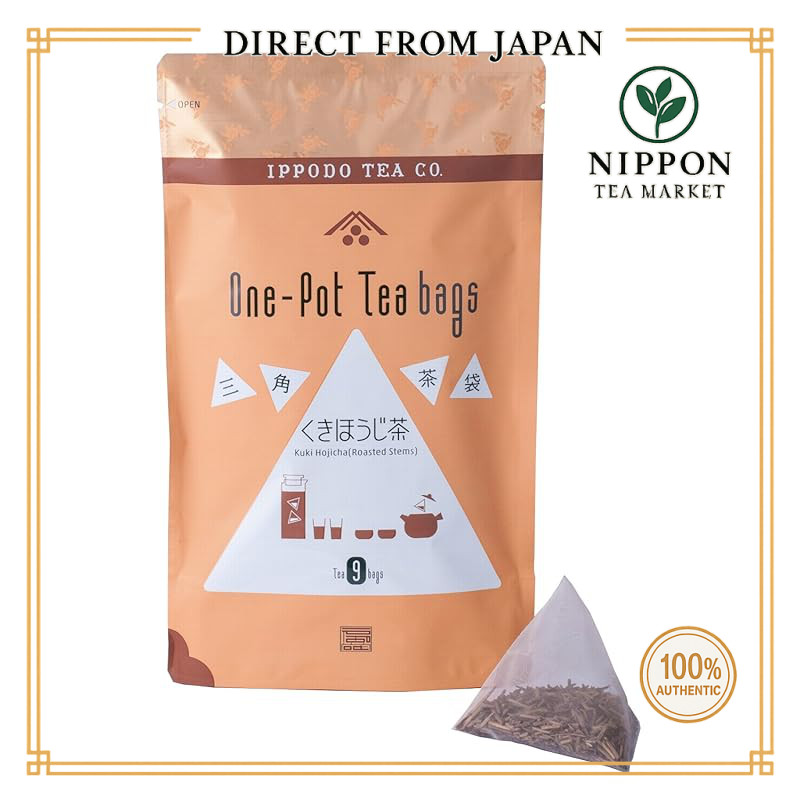 Ippodo Tea Co. Triangular Tea Bag Collection (Various Types) | Shopee ...