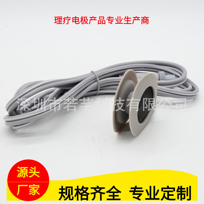 Shielded aviation four-core plug magnetic therapy electrode cable ...