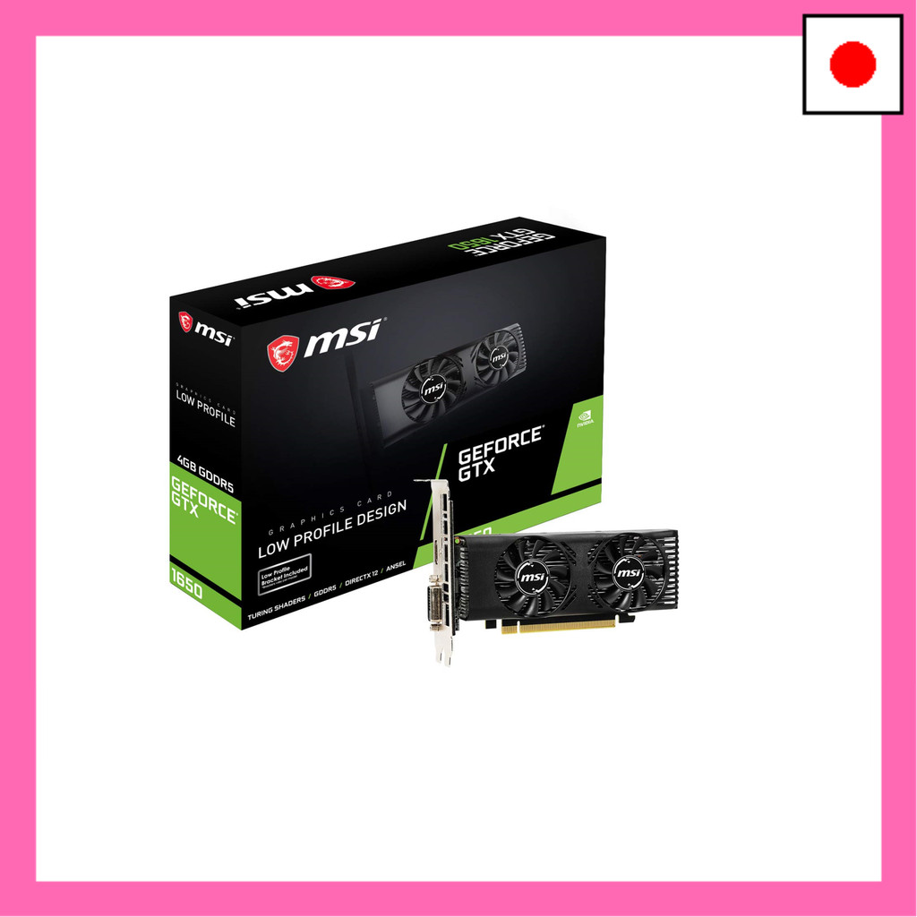 MSI GeForce GTX 1650 4GT LP Graphics Board VD6989 1)GTX 1650 D6 AERO ...