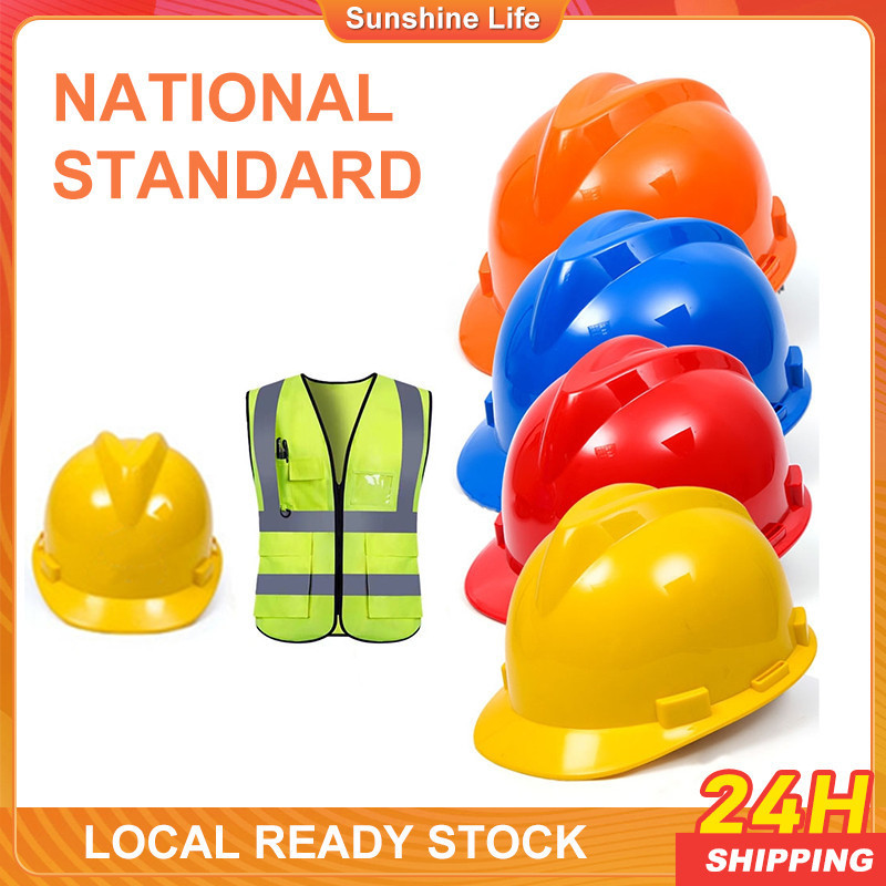 Hard Hat Heavy Duty Fit for Adult & Kids with Adjustable Strap Oxyn I ...