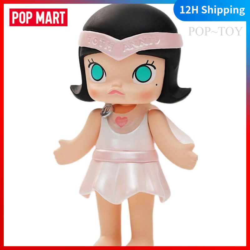 POPMART Molly First Heart Girl Limited Elevator 10th Anniversary Pink ...