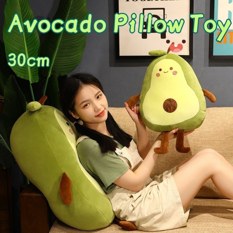Avocado Stuffed Toy Cute Plush Filled Doll Cartoon Fruit Lunch Break ...