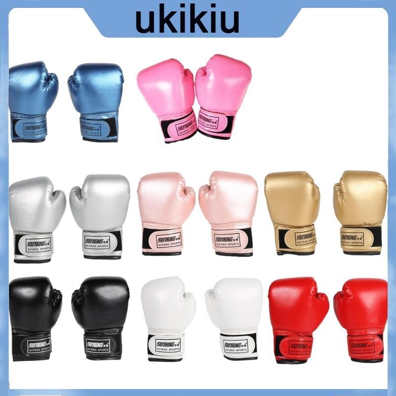 UKI 3-10 Years Kids Boxing Gloves for Boys and Girls Boxing Gloves ...