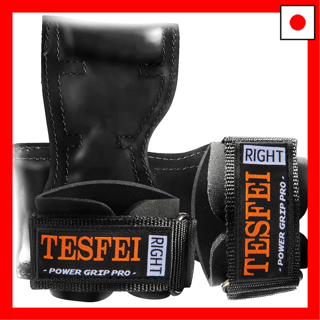 【Direct from japan】Beyeah Power Grip Pro Genuine Product [Suitable for ...