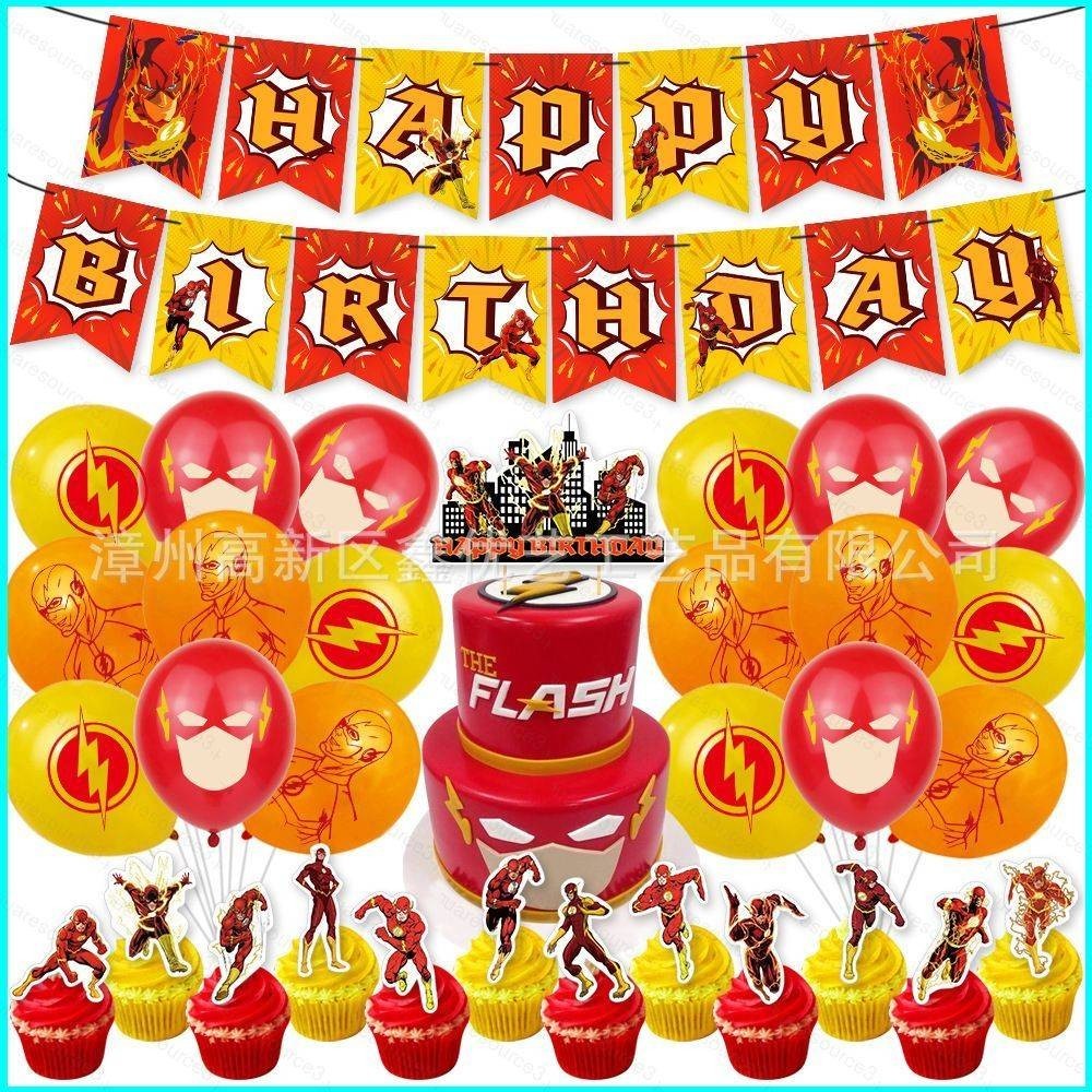 SQ3 The Flash Birthday theme party decorations banner cake flag exhaust ...