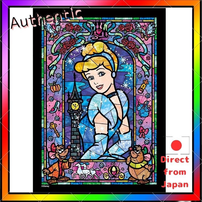 266-piece jigsaw puzzle Cinderella Stained Glass Tight Series [Stained ...