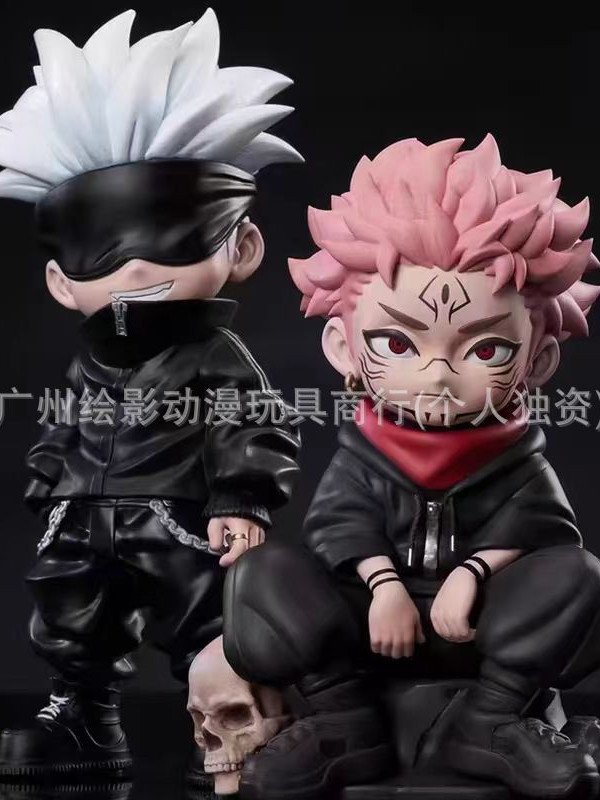 Spell Return Blind Box Figure, Standing Gojo Satoru, Sitting Knotweed ...