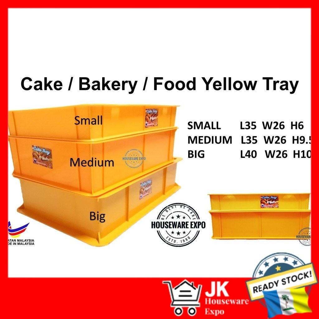 Cake Tray With Cover / Yellow Tray / Cake Tray /Bakery Tray /Yellow ...