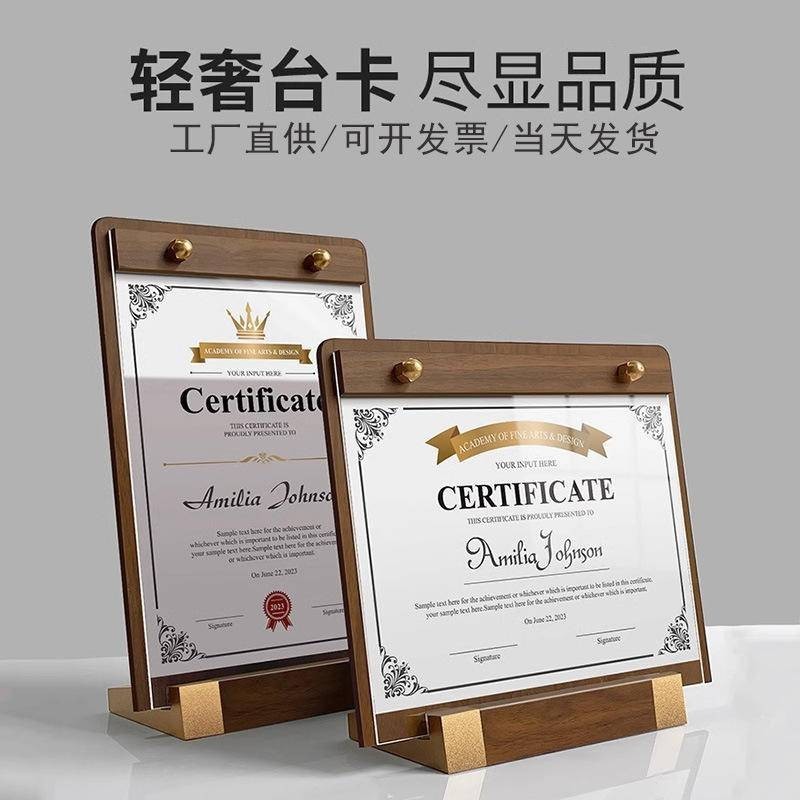 A4 Acrylic Desktop Stand-Solid Wood Menu A5 Shelf-Honor Certificate ...