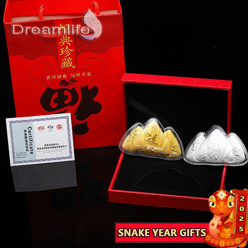 2025 Creative Golden Mountain FU Coin Box Set Gold Foil Zongzi ...