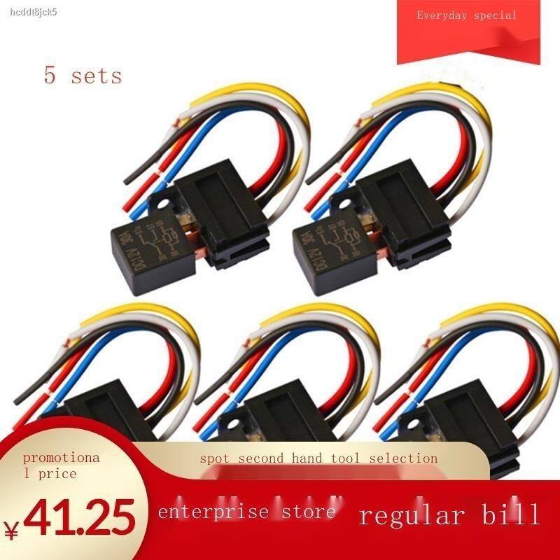 Cross Border Supply 5 Sets Violet Relay 4 Pins Vehicle Relay and Relay ...