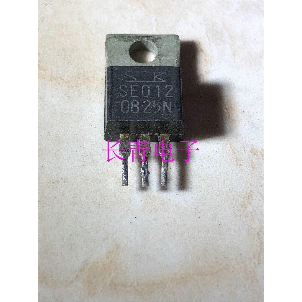Original original character imported disassemble color TV voltage ...