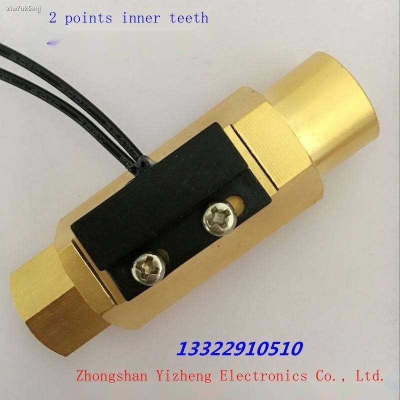 COD/Water flow switch 2 points air flow control switch flow sensor G1/4 ...