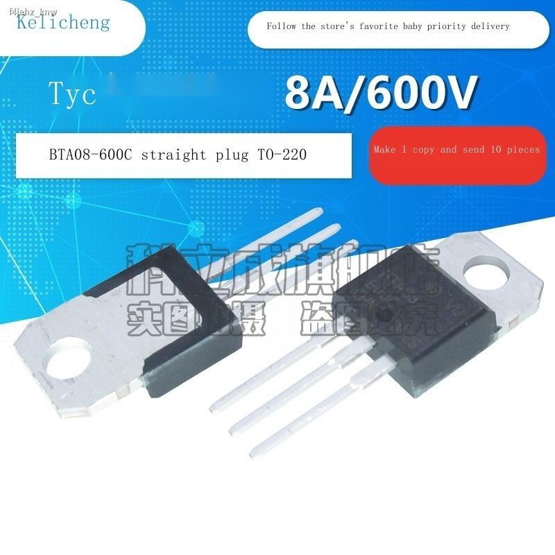 COD/Bidirectional thyristor BTA08-600C in-line TO-220 triode 8A/600V thyristor (10 pieces ...