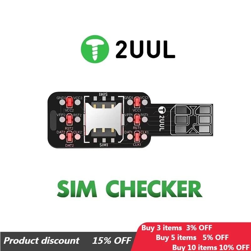 2UUL SIM Checker Fast Signal Detection Automatic Circuits Detection ...