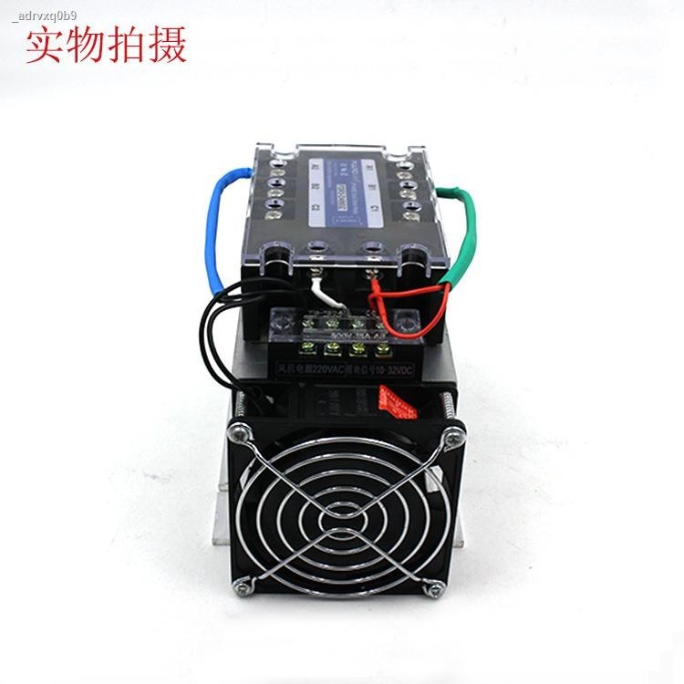 COD/SSR-3 three-phase solid state relay 40A complete set of direct ...