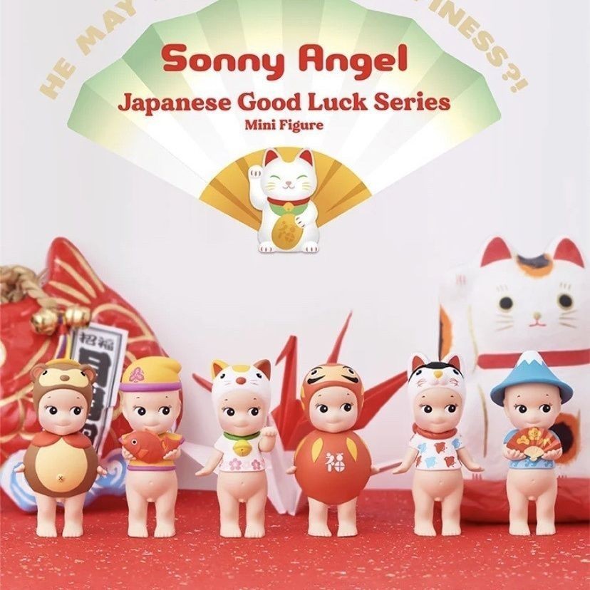 Sonny Angel Mini Figure Japanese Good Luck Series | Shopee Philippines
