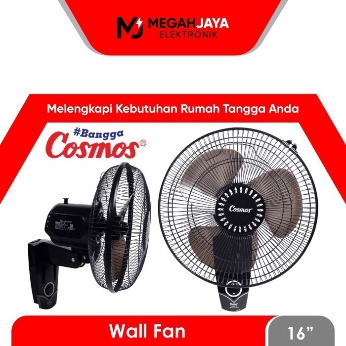 COSMOS WALL FAN / FAN 16 WFO /WFC | Shopee Philippines