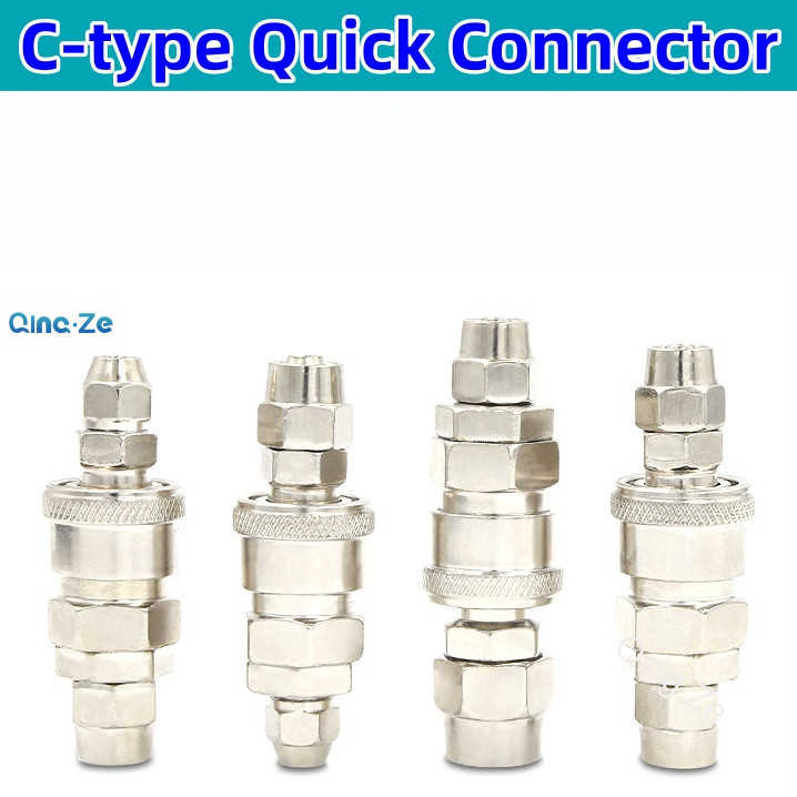 Pneumatic Quick Connector Self-Locking Compressor Plug PP/SP/PM/SM/PH ...