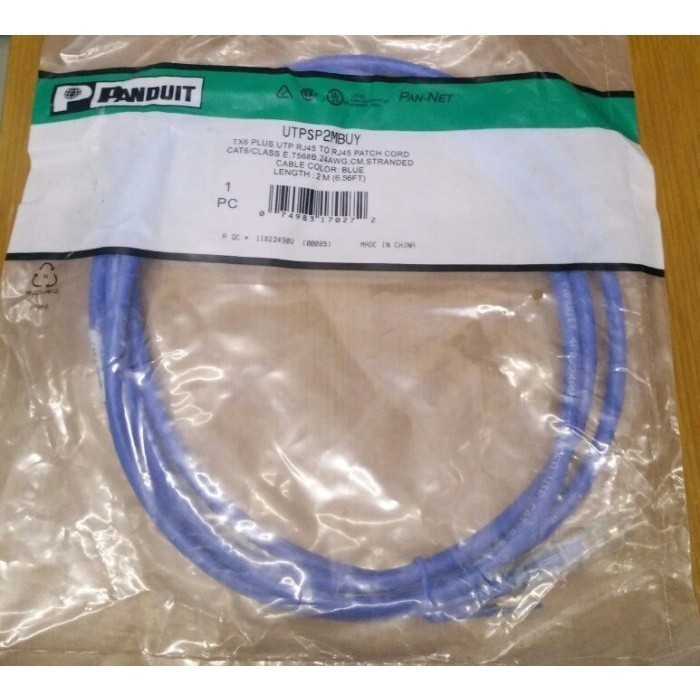 Patch cord Panduit 2M | Shopee Philippines