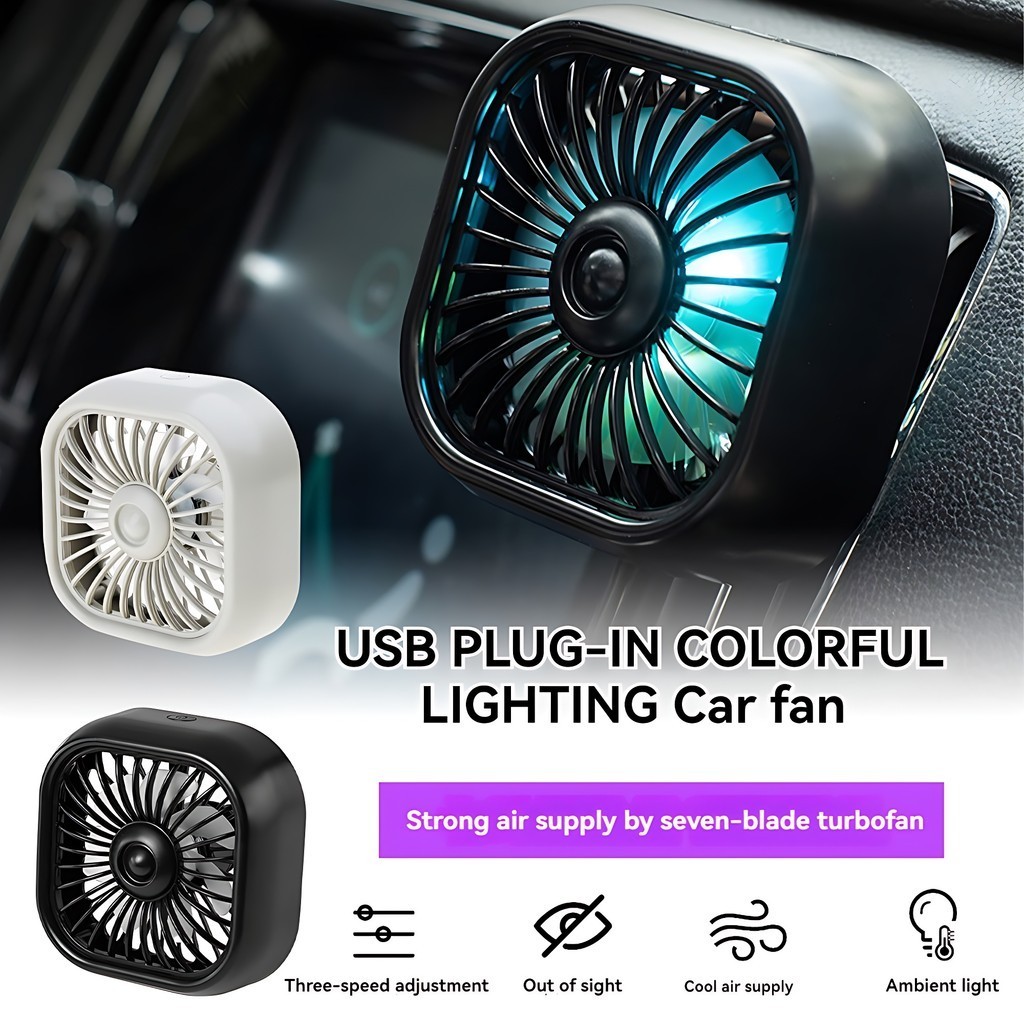 Car Air Outlet Fan USB Cooling Fan LED Color Changing Light 3 Speed ...