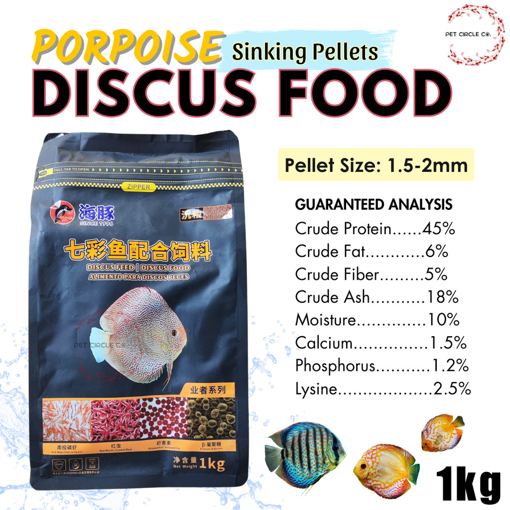 Porpoise Discus Fish Food 1kg | Shopee Philippines
