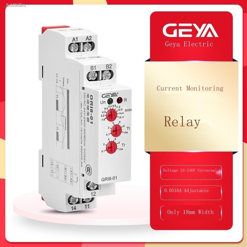 GEYA Geya overcurrent relay 220V GRI8-01 current adjustable overload ...
