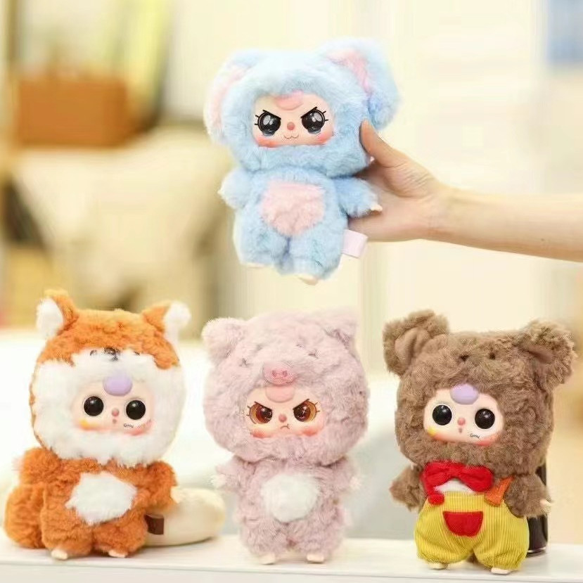 [Genuine] Baby Three V3 Cute Plush Pendant Series Confirmed Figure Doll ...