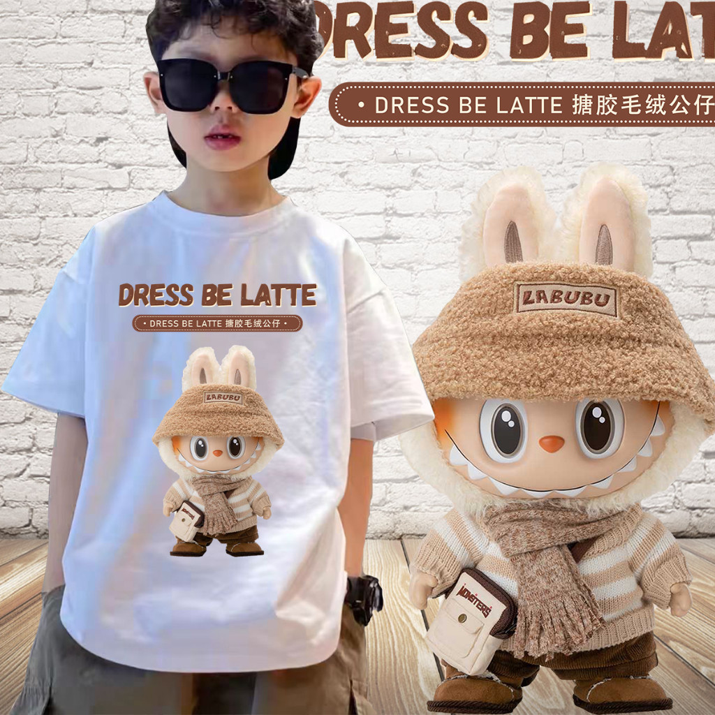 2024 Labubu Labu Boo Pop Mart Souk Deise Pads Comfortable And Fun 2024 ...