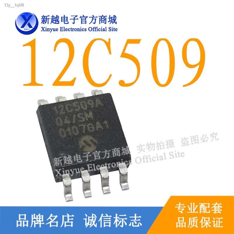 COD/12C509A logic CPU chip SOP-8 digital microcontroller LCD screen ...