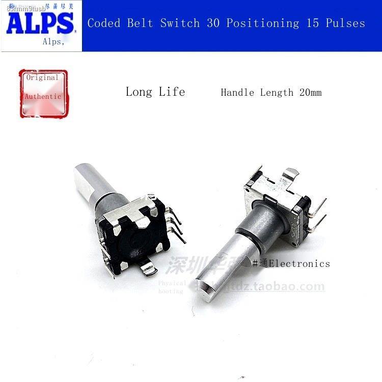 COD/Japan ALPS encoder switch long life Buick Regal car navigation ...