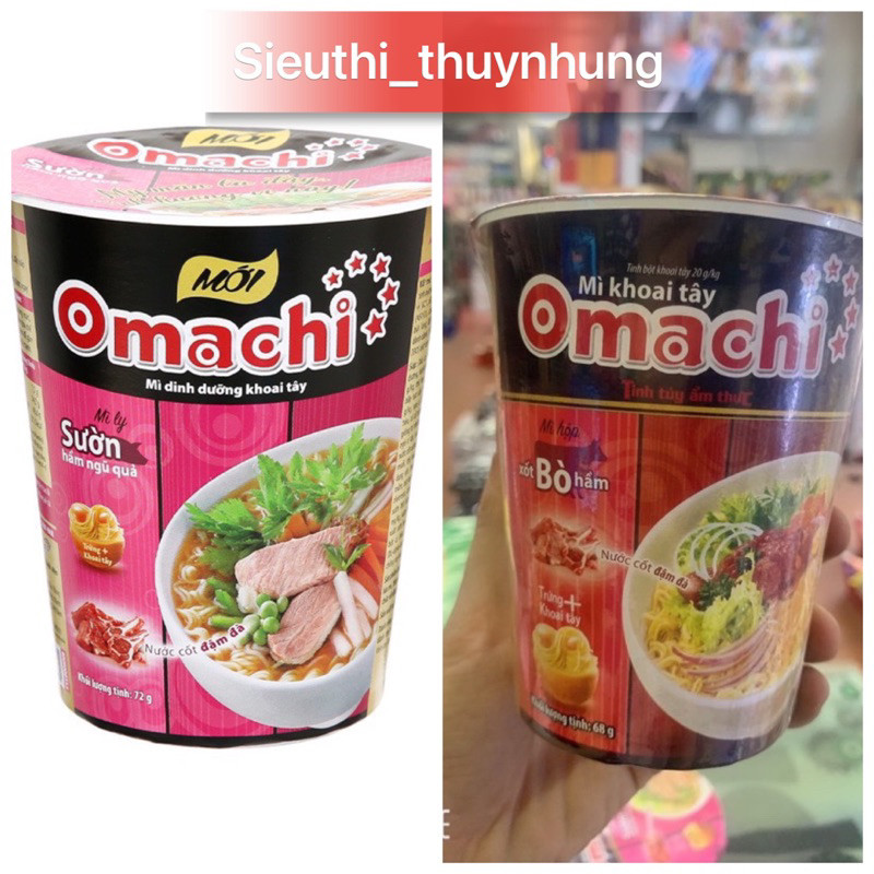 Omachi Potato Cup Noodles with Stewed Beef Sauce/Stewed Ribs 68g ...