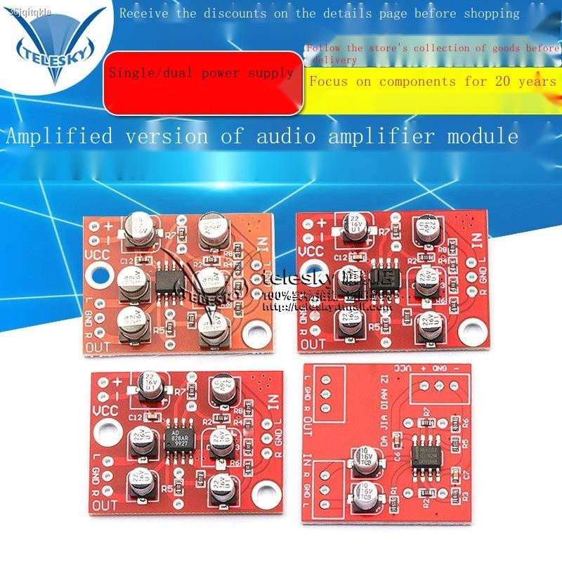 COD/AD828 NE5532 TDA1308 audio amplifier module op amp pre-amplifier ...
