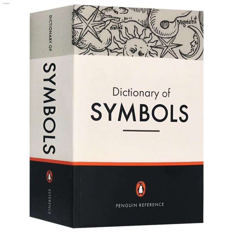 とDictionary of Symbols Western Culture Symbolism Literature Art Culture ...