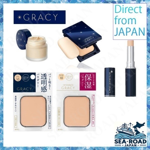 SHISEIDO INTEGRATE GRACY moist cream foundation / concealer | Shopee Philippines