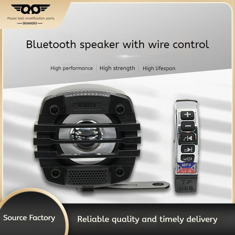 Motorcycle Electric Vehicle Bluetooth Speaker Universal USB Wire-controlled Subwoofer Waterproof ...