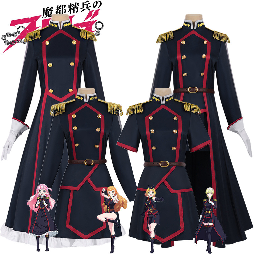 Modu Elf Soldier's Slave cos Clothes Yumae Kyoka Tokimae Izumo Ceiling ...