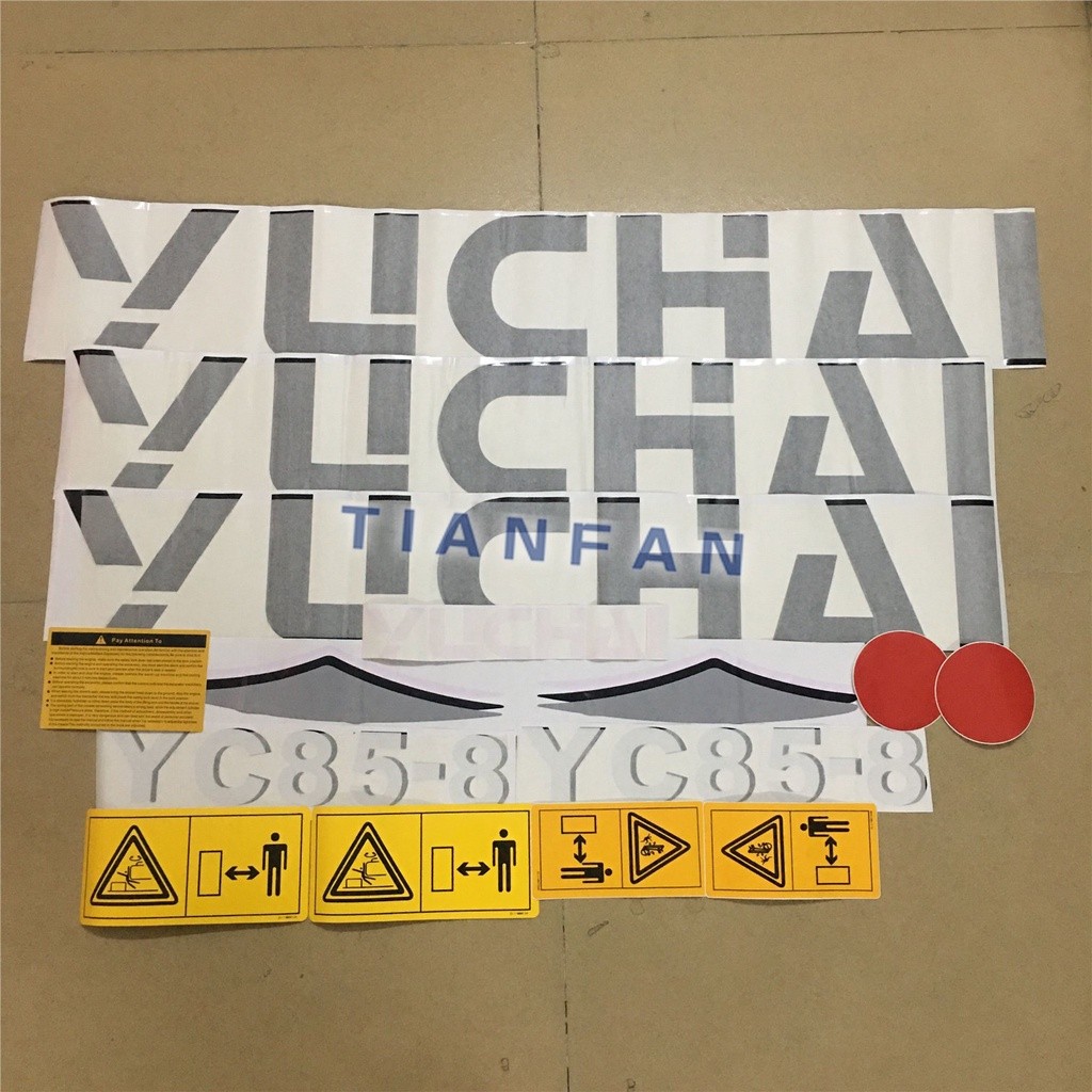 Yuchai excavator accessories Yuchai 15 35 60 65 85 135 230-8 whole car ...
