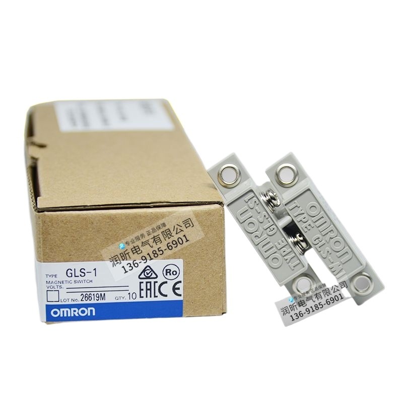 Authentic Omron GLS-1L with cable original genuine goods magnetic switch GLS-1 GLS-S1 GLS-M1 ...